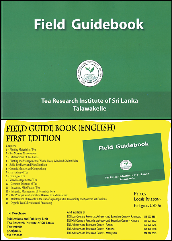 Tea Research Institute of Sri Lanka